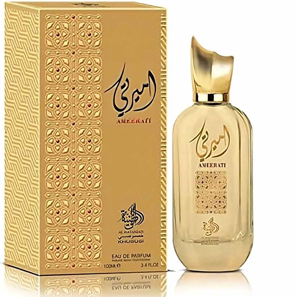 Amerati Al Wataniah EDP Feminino - lady